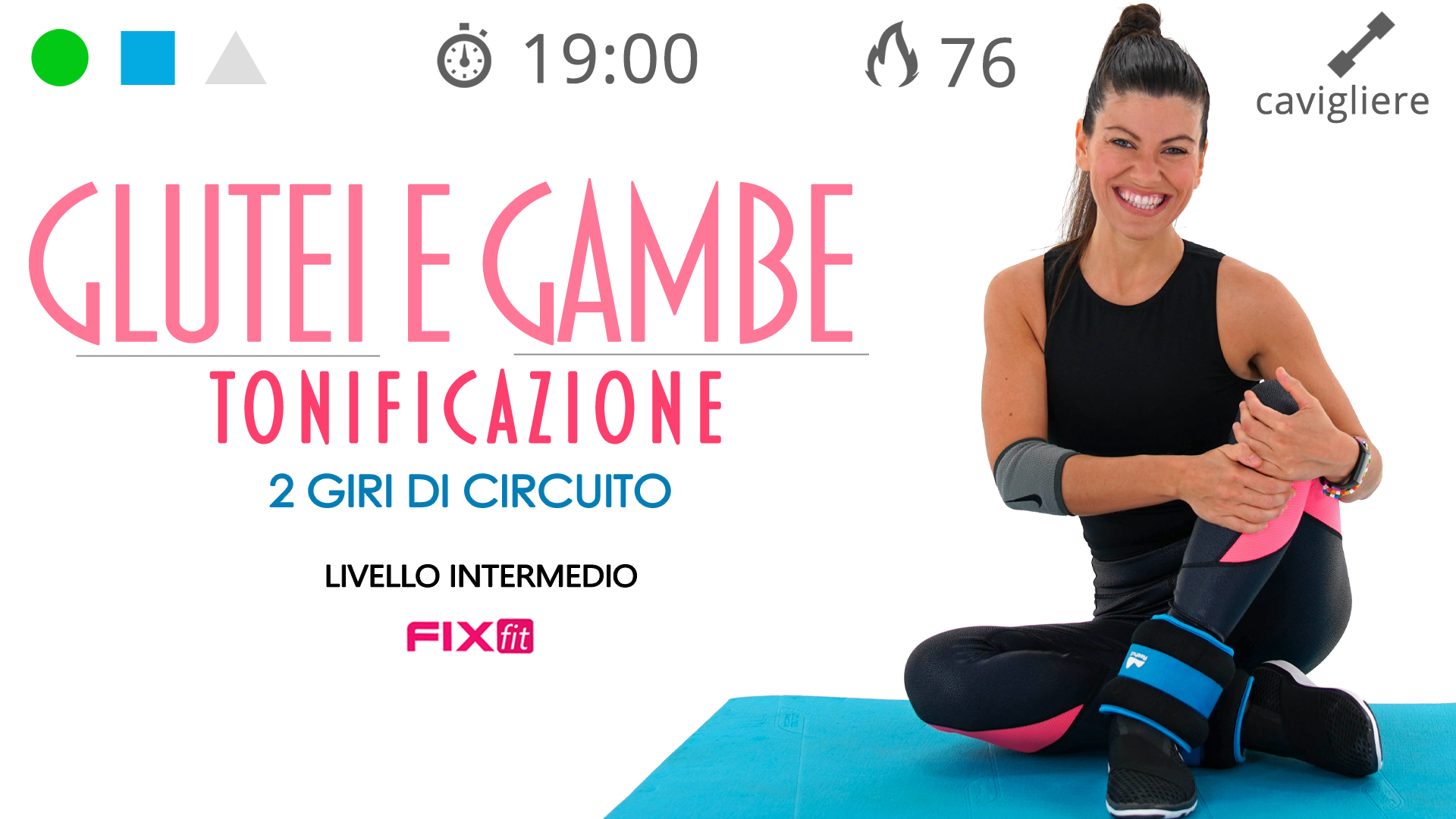 Circuito Glutei: Esercizi Per I Glutei Con Cavigliere Opzionali