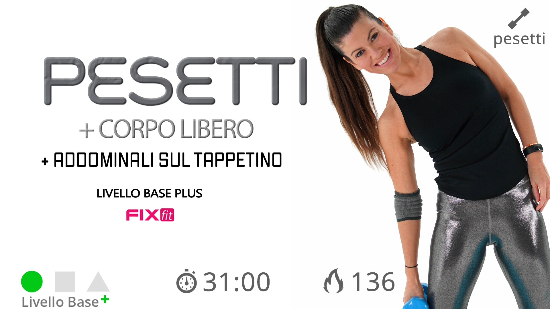 Total Body: Allenamento Completo Con Esercizi Per Tonificare Il Corpo ...