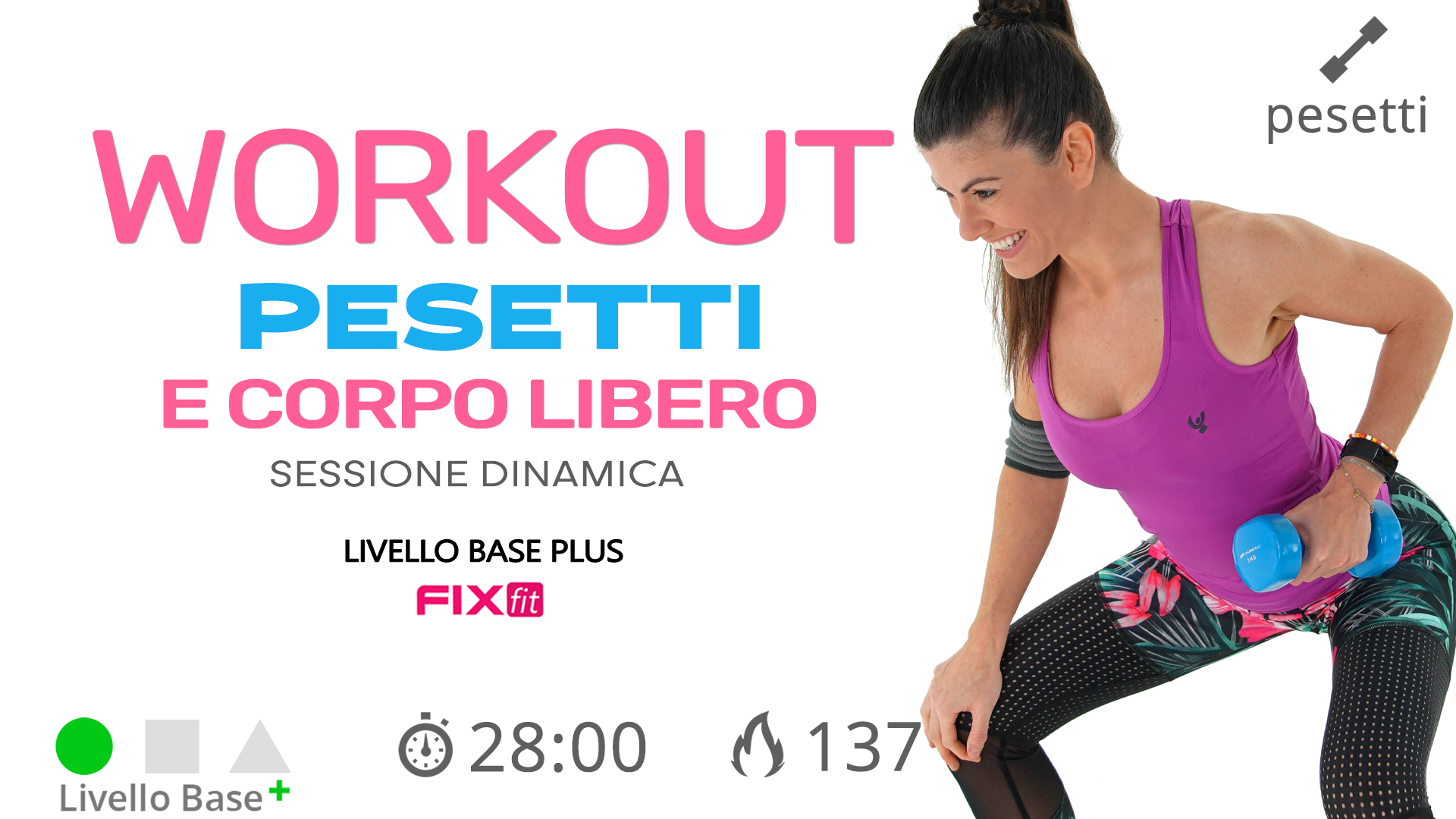 Total Body Con Pesetti ed Esercizi A Corpo Libero (Allenamento Completo)
