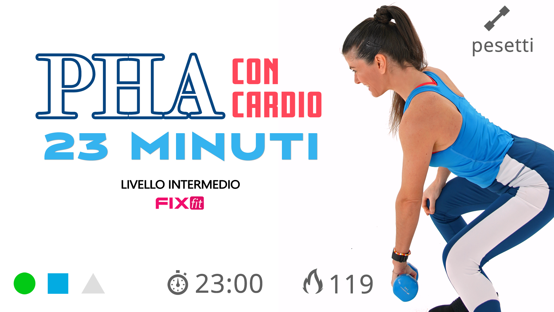 PHA Con Cardio: Total Body Workout Veloce